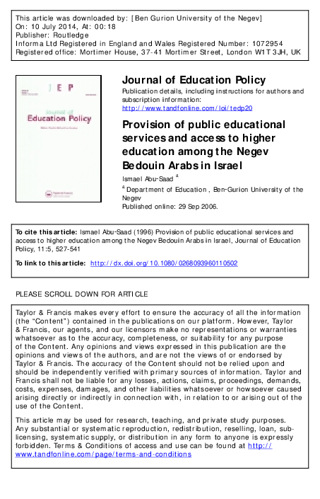 (PDF) Provision of public educational services and access to higher ...