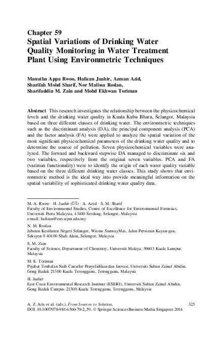 (PDF) Monitoring of an urban water body under the influence of a ...