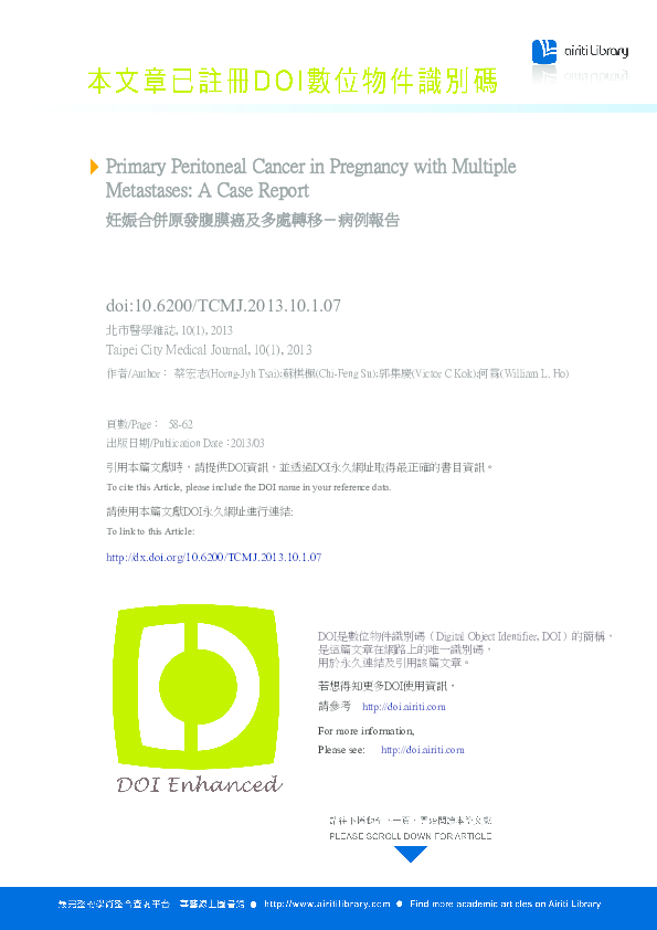 (PDF) Primary Peritoneal Cancer in Pregnancy with Multiple Metastases ...