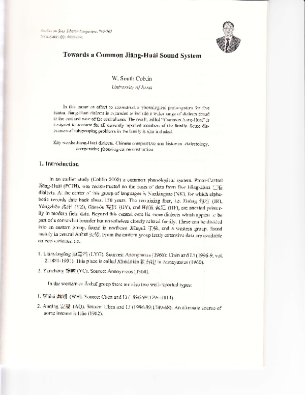 (PDF) Towards a Common Jiang-Huai Sound System