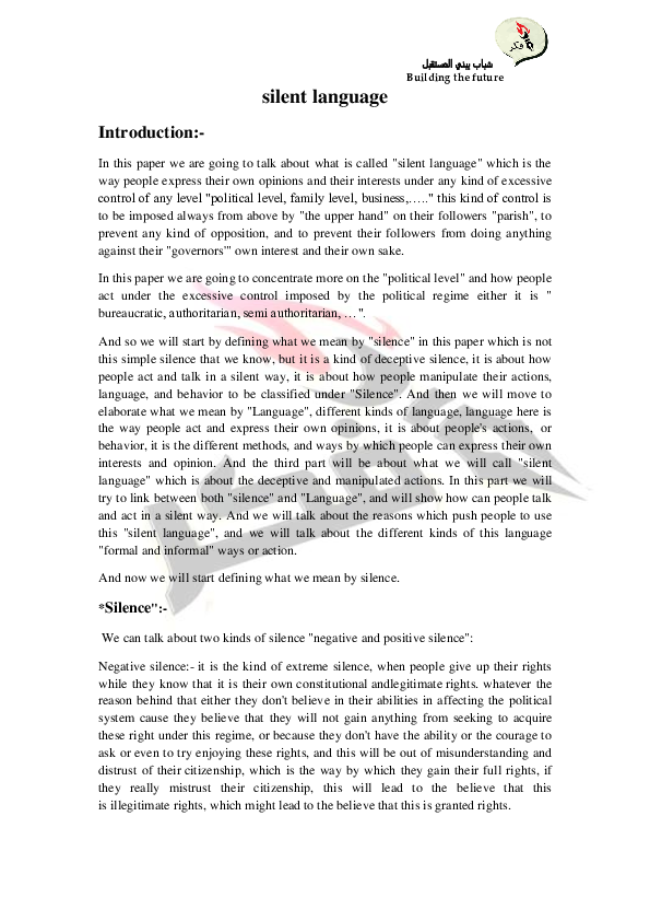 (PDF) Silent Language