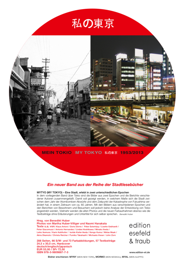 (PDF) Mein Tokio 1953/2013 = My Tokyo = Watakushi no Tokyo