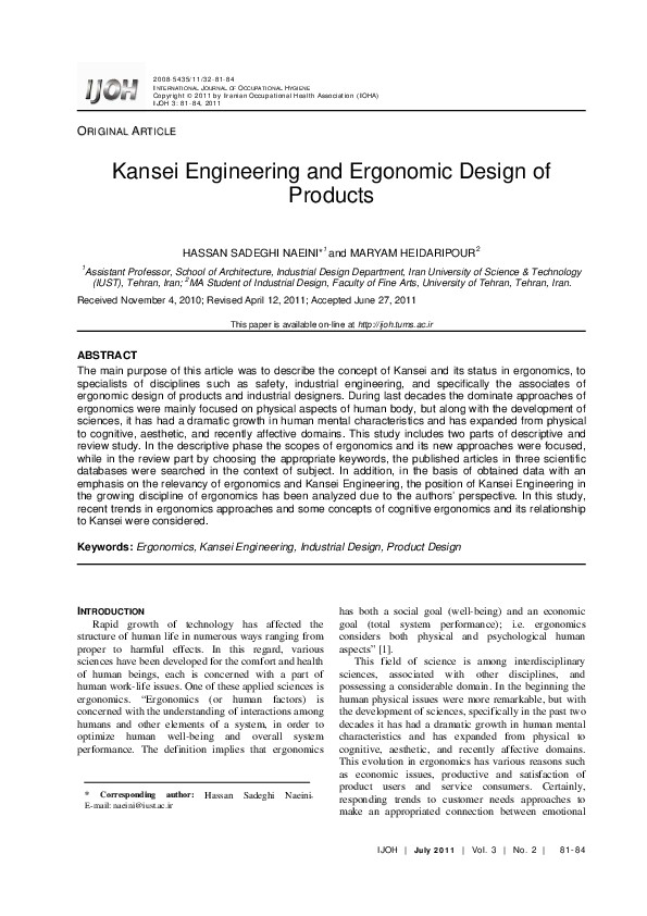 (PDF) Kansei engineering and ergonomic design of products