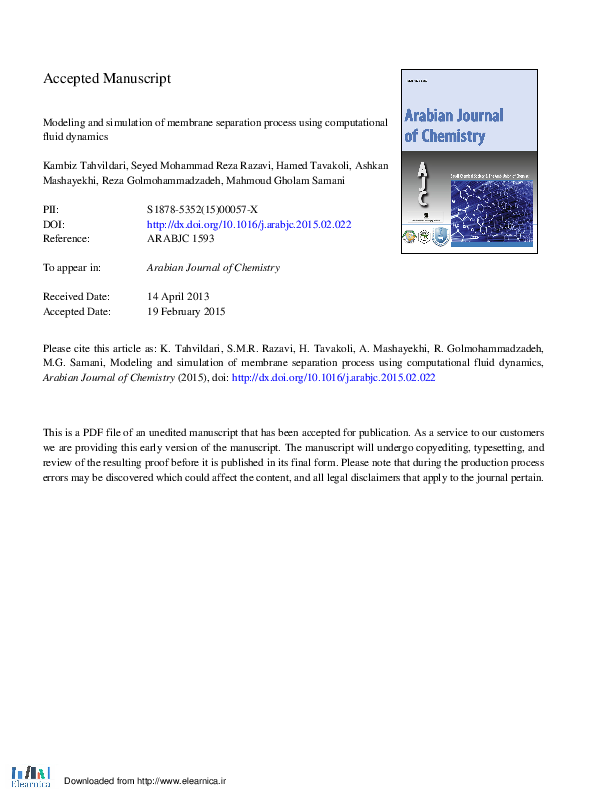 Pdf Modeling And Simulation Of Membrane Separation Process Using Computational Fluid Dynamics
