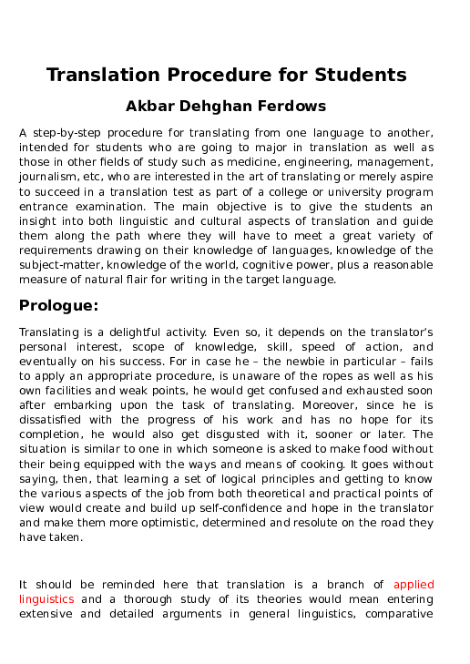 (DOC) Translation Procedure for Students