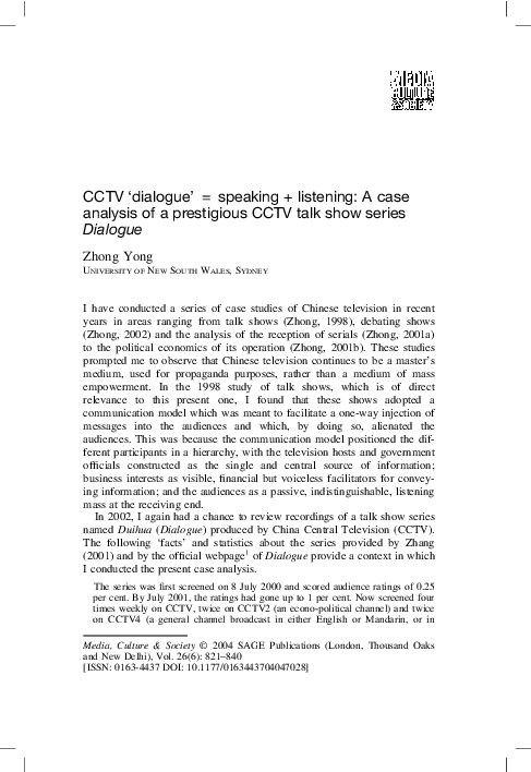 (PDF) CCTV 'dialogue' = speaking + listening