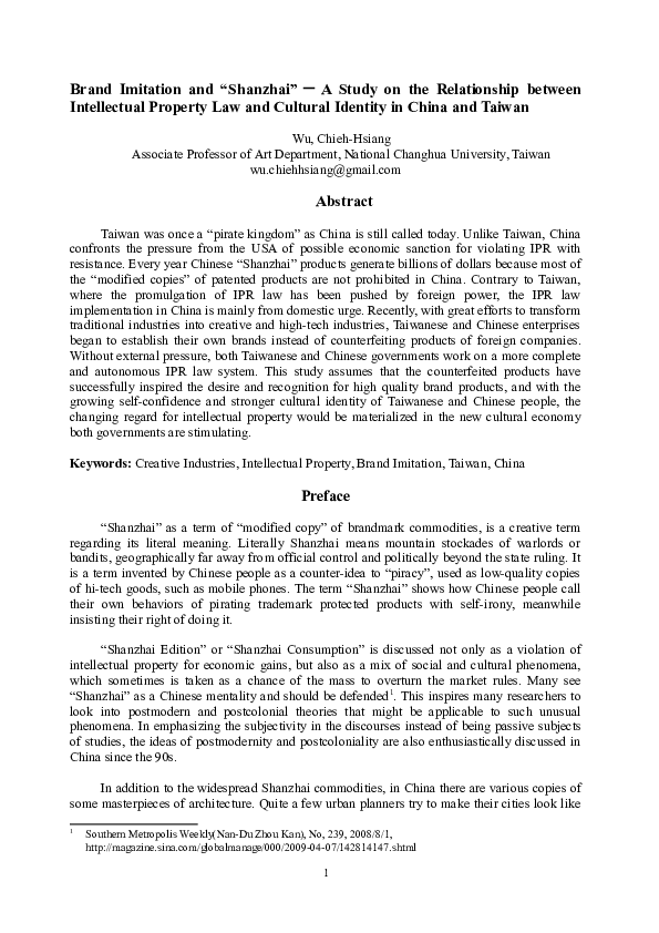 (DOC) Brand Imitation and “Shanzhai”－A Study on the Relationship ...