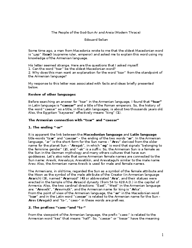 (DOC) The People of the God-Sun Ar and Areia (Modern Thrace)
