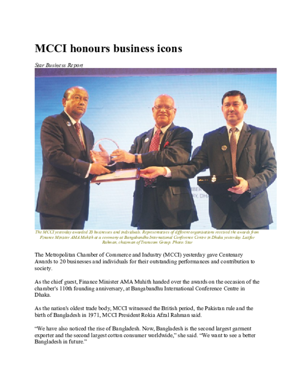 (DOC) MCCI honours business icons