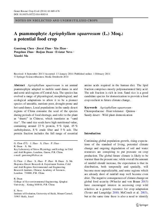 (PDF) A psammophyte Agriophyllum squarrosum (L.) Moq.: a potential food ...
