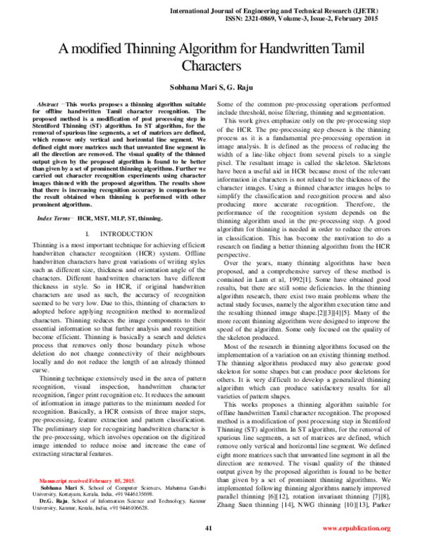 (PDF) A modified Thinning Algorithm for Handwritten Tamil Characters