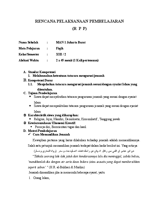 (DOC) RPP FIQH micro teaching