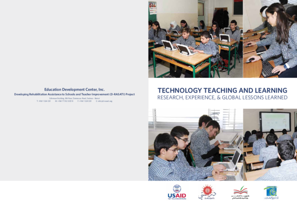 (PDF) Technology, teaching and learning: Research, experience, and ...