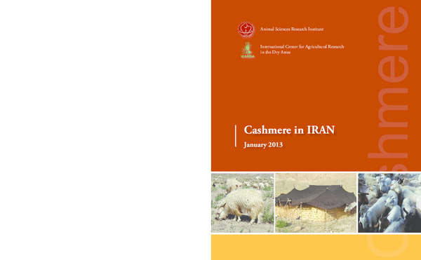 (PDF) Cashmere in Iran