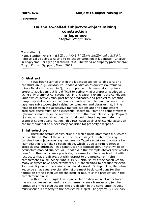 (DOC) On the so-called subject-to-object raising construction in Japanese