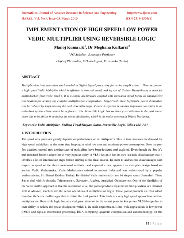(PDF) IMPLEMENTATION OF HIGH SPEED LOW POWER VEDIC MULTIPLIER USING ... (PDF) IMPLEMENTATION OF HIGH SPEED LOW POWER VEDIC MULTIPLIER USING ...