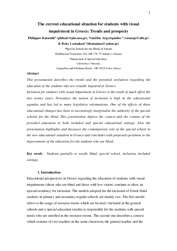 (PDF) The current educational situation for students with visual ...