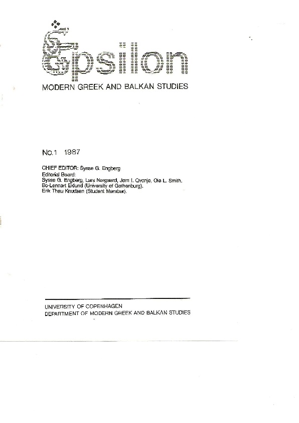 An Unnoticed Printed Edition of the Old Testament Lectionary in Greek ...