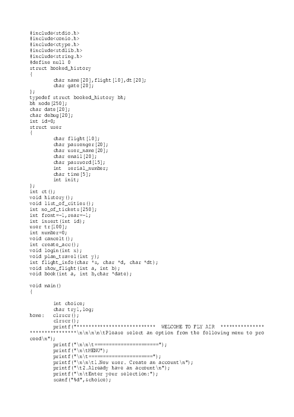 Interactive flight ticket booking system. | Abhishek Buragohain ...