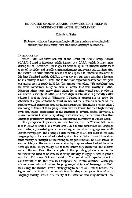 (PDF) EDUCATED SPOKEN ARABIC: HOW COULD IT HELP IN REDEFINING THE ACTFL GUIDELINES?