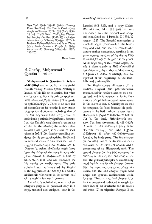 (PDF) al-Ghāfiqī, Muḥammad b. Qassūm b. Aslam In: The Encyclopaedia of Islam─ 3rd ed., 2013, pp ...