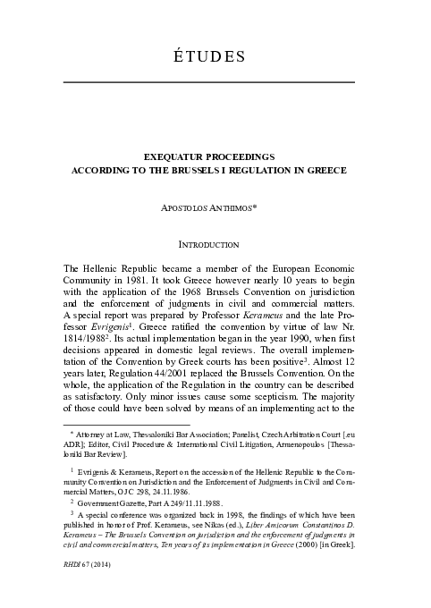 Exequatur proceedings according to the Brussels I Regulation in Greece