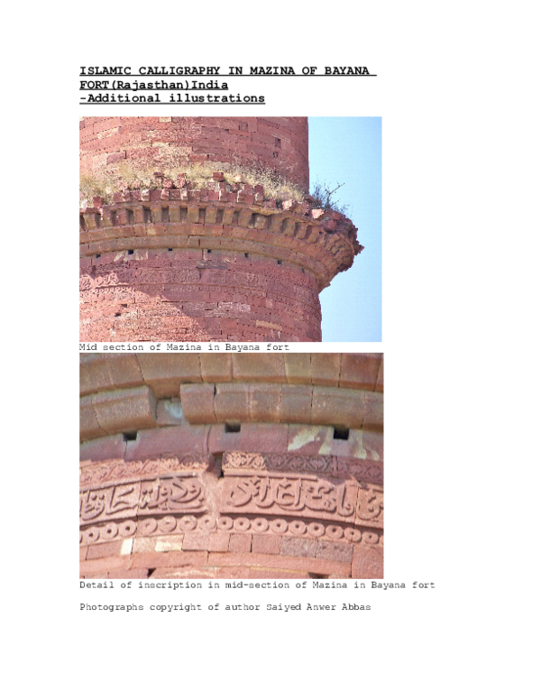 (DOC) Islamic Calligraphy in Mazina of a mosque in Bayana Fort ...