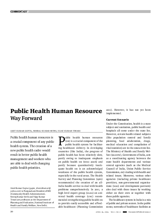(PDF) Public Health Human Resource: Way Forward.