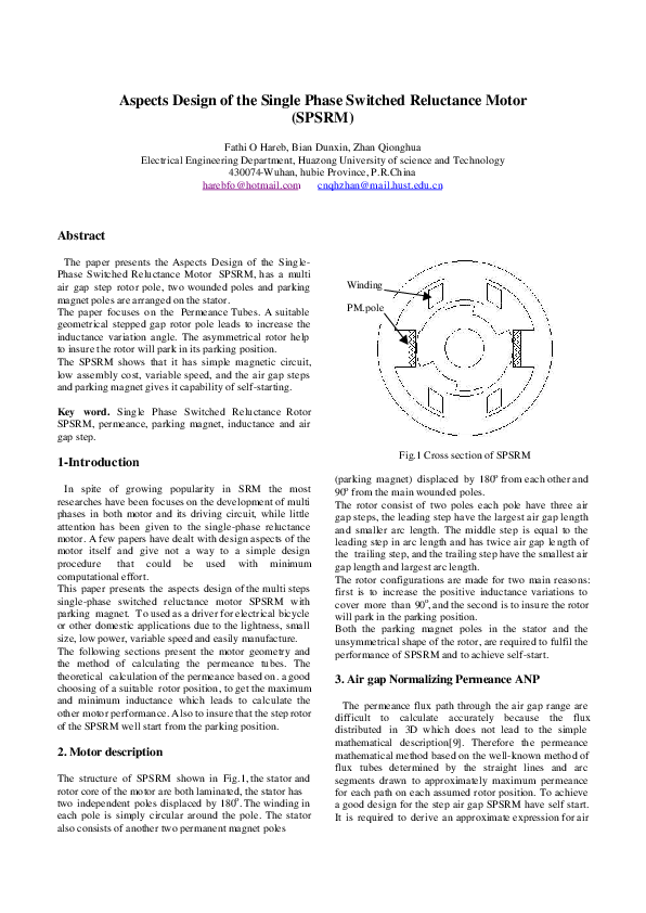 (PDF) Aspects Design of the Single Phase Switched Reluctance Motor (SPSRM)