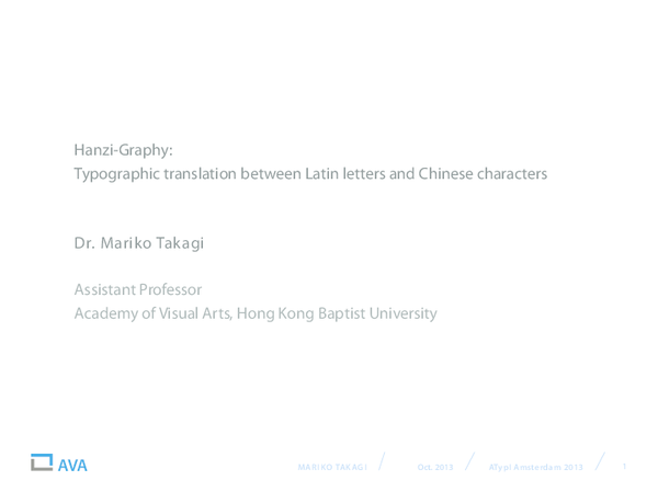 (PDF) Hanzi-Graphy: Typographic translation between Latin letters and ...