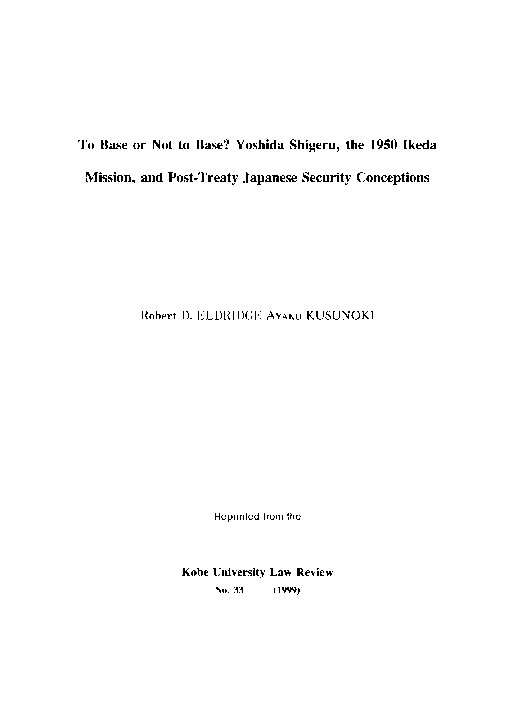 (PDF) To Base or Not to Base? Yoshida Shigeru, the 1950 Ikeda Mission ...