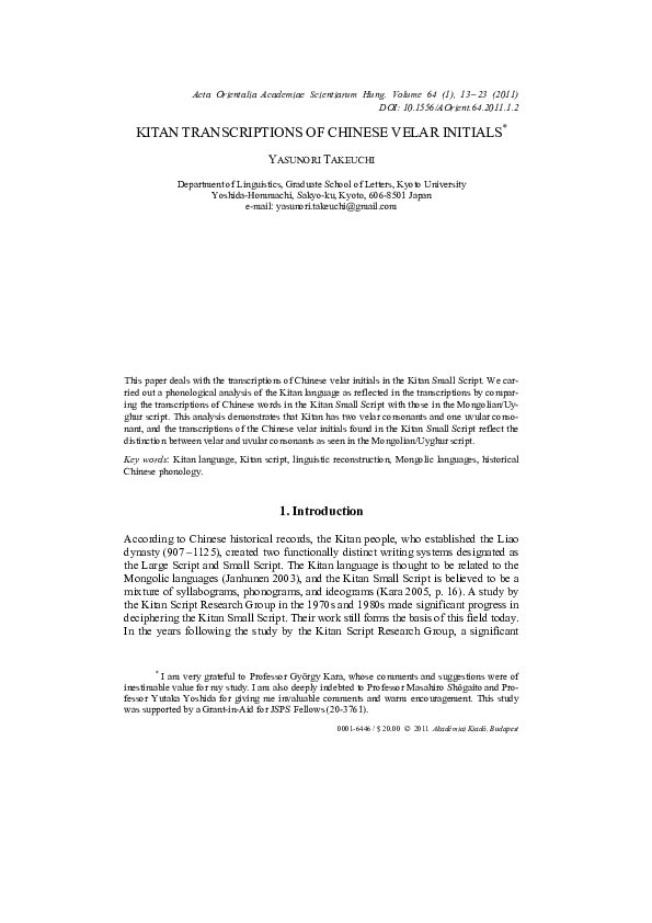 KITAN TRANSCRIPTIONS OF CHINESE VELAR INITIALS