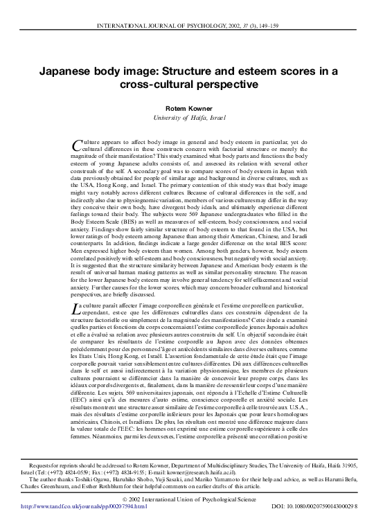 (PDF) Japanese Body Esteem: Structure and Esteem Scores in a Cross ...