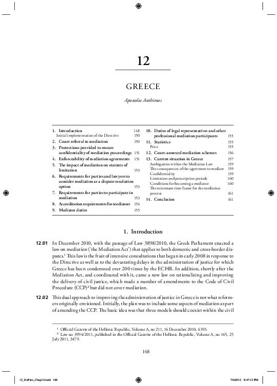 (PDF) EU Mediation - Law and Practice - Greece