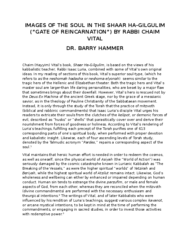 (DOC) IMAGES OF THE SOUL IN THE SHAAR HA-GILGULIM (“GATE OF ...