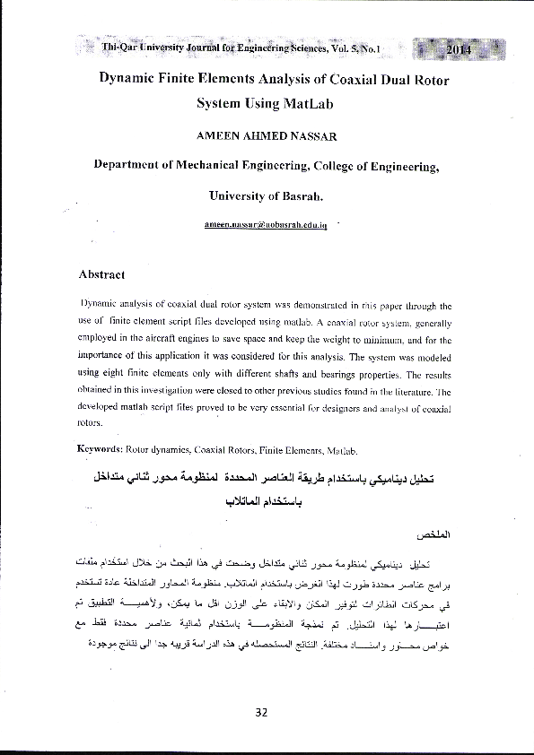 Pdf Dynamic Finite Elements Analysis Of Coaxial Dual Rotor System Using Matlab