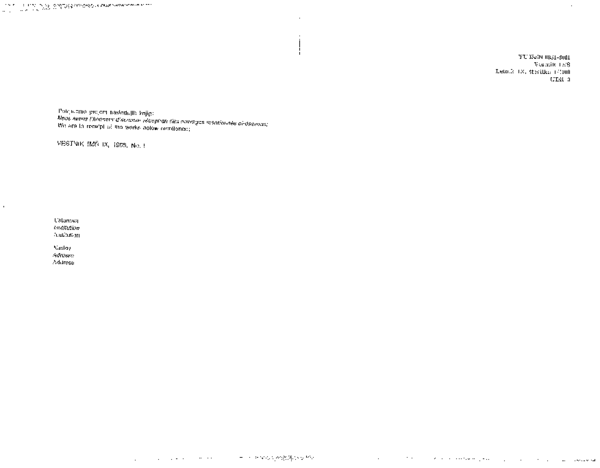 (PDF) "The case for pictorial metaphor: René Magritte and other ...