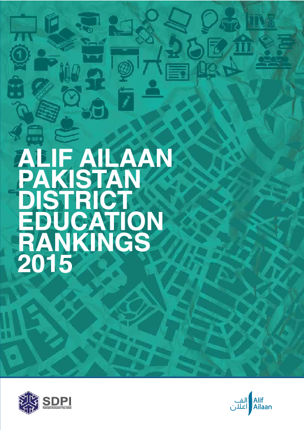 (PDF) Alif Ailaan Pakistan District Education Rankings 2015