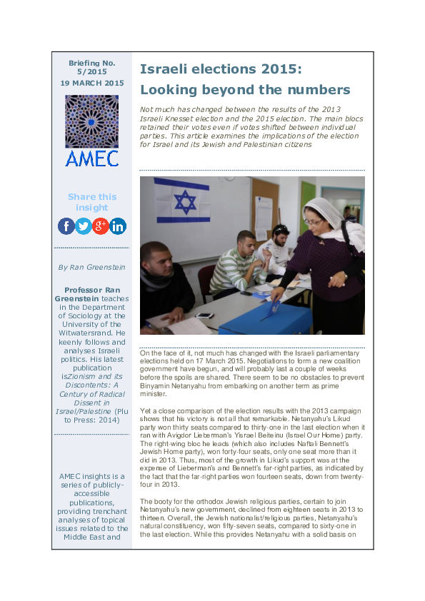 (PDF) Israeli Elections 2015: Looking beyond the numbers