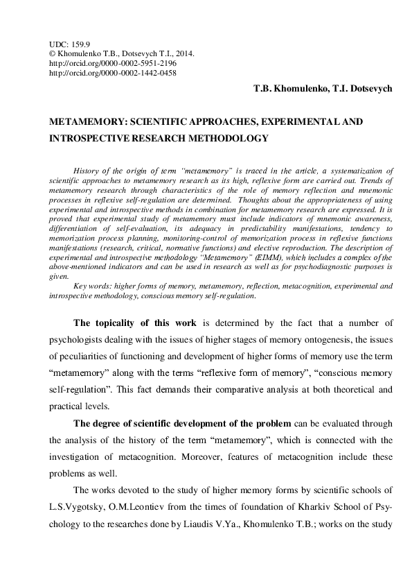 (PDF) METAMEMORY: SCIENTIFIC APPROACHES, EXPERIMENTAL AND INTROSPECTIVE ...