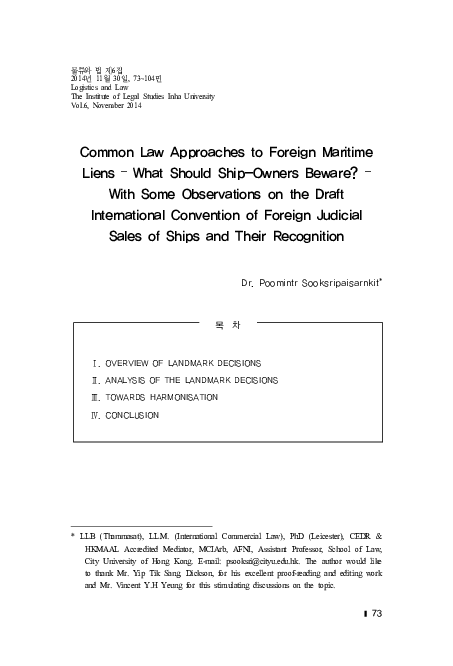 (PDF) Common Law Approaches to Foreign Maritime Liens – What Should Ship-Owners Beware? – With ...