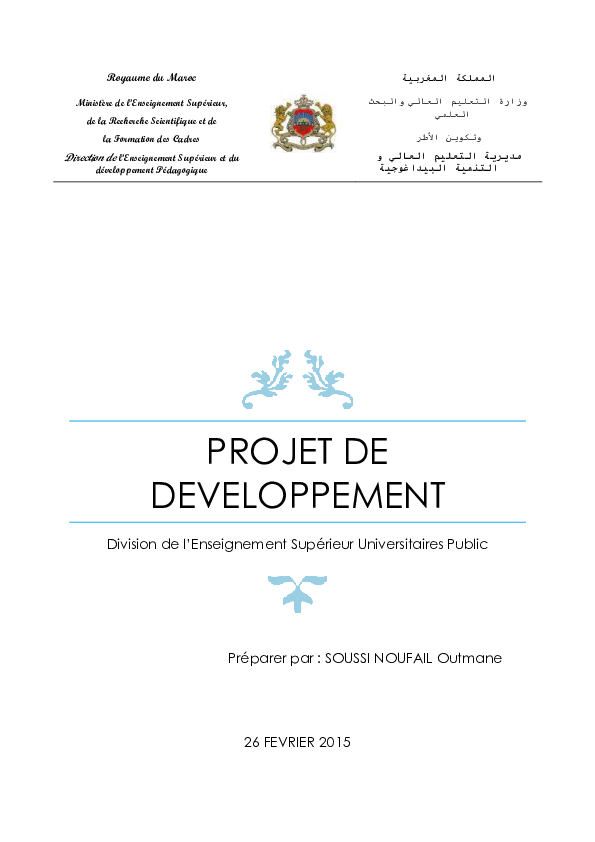 cahier des normes pedagogiques nationales du master et master