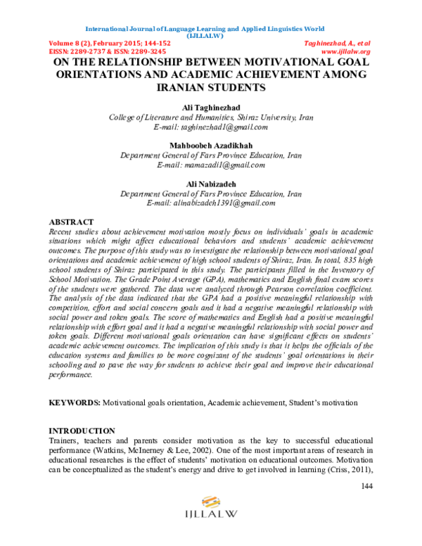 (PDF) ON THE RELATIONSHIP BETWEEN MOTIVATIONAL GOAL ORIENTATIONS AND ACADEMIC ACHIEVEMENT AMONG ...