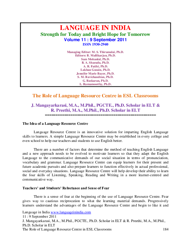 (PDF) The role of language resource center in ESL classrooms