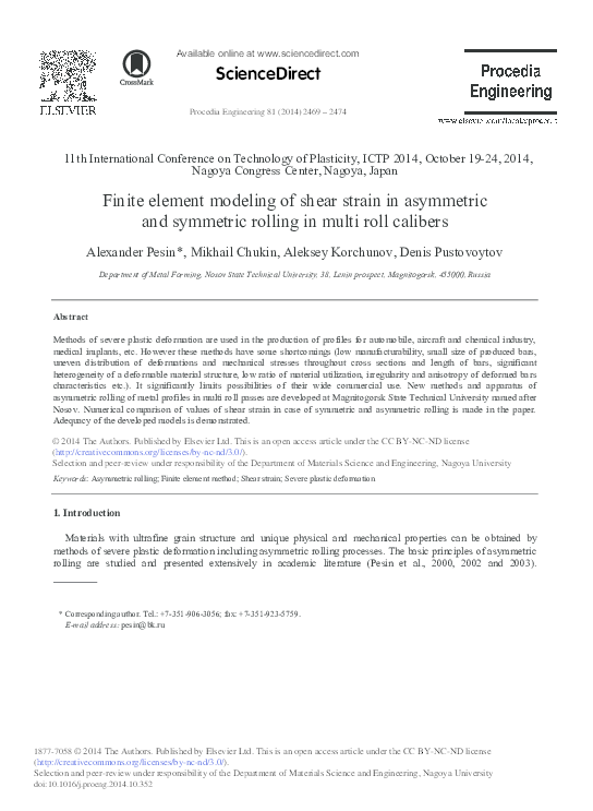 Pdf Finite Element Modeling Of Shear Strain In Asymmetric And