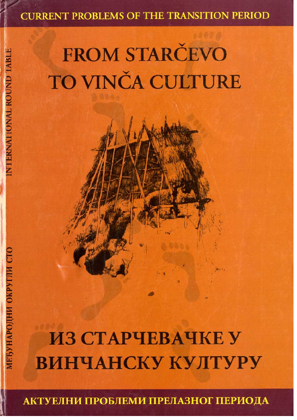 (PDF) The Neolithic Site of Makri in Thrace, Greece