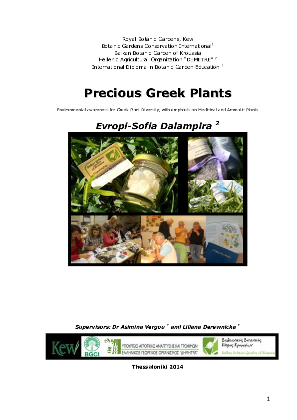 (PDF) Precious Greek Plants Environmental awareness for Greek Plant ...