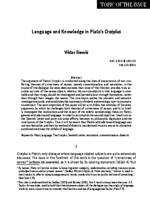 definition of language according to plato