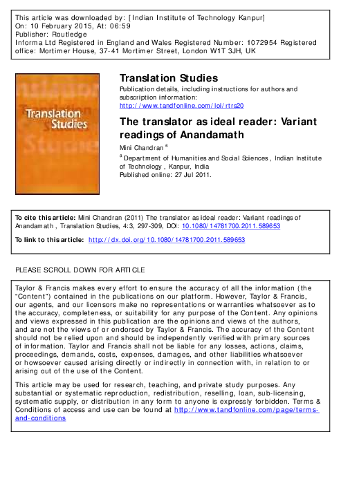 The translator as ideal reader