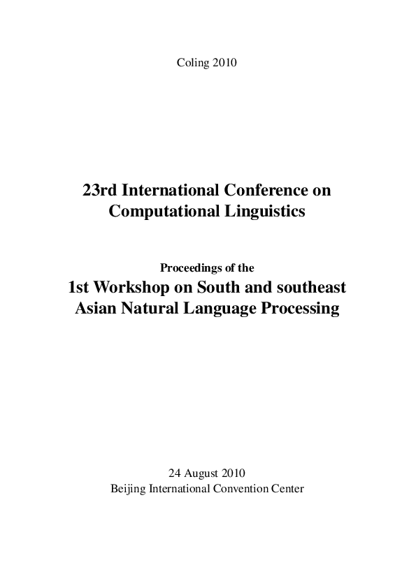 Pdf A Word Segmentation System For Handling Space Omission Problem In Urdu Script